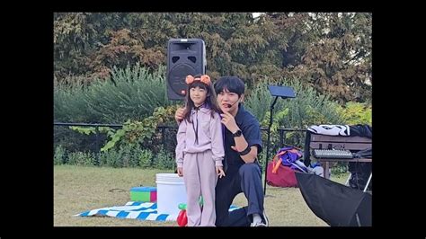 마술쇼미녀조수 도깨비모르는8세소녀 Youtube