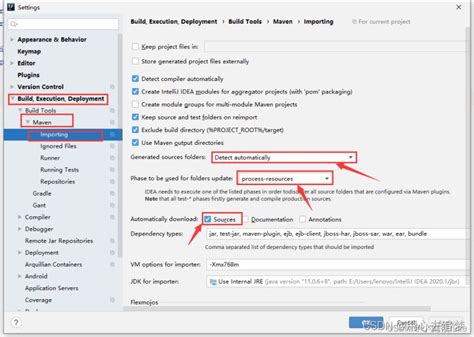 Java程序包不存在问题的解决办法 初学教程