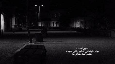 دانلود آهنگ Majd Jneed بتمنى انساك النسخة الاصلية ریمیکس