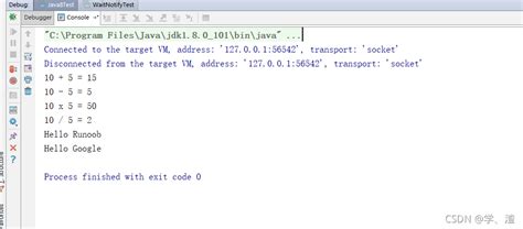 Java 8新特性：lambda表达式、函数式接口与stream操作 Csdn博客