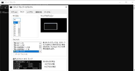 Python if文で文字列の比較一致しない場合の文字コード判定 塩竈Code