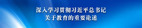 内江职业技术学院