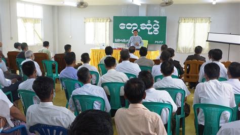 မန္တလေးတိုင်းဒေသကြီးစီမံအုပ်ချုပ်ရေးကောင်စီနှင့် ပြည်ကြီးတံခွန်မြို့နယ်အတွင်းရှိ ရပ်ကွက်တည်ငြိမ