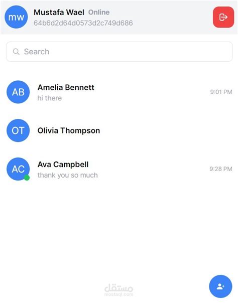 Real Time Full Stack Chat Application مستقل