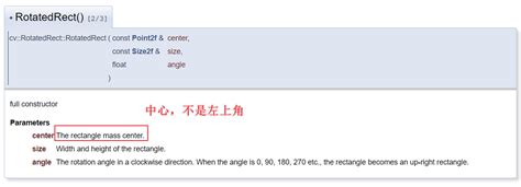NMS openCV API 源码巴士