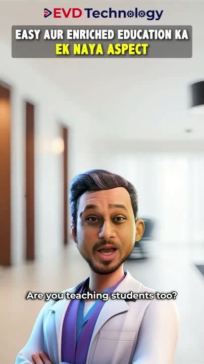 Video Boost Your Teaching With Evd Evd Technology Posted On The