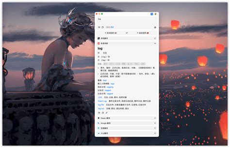 Hellogithubcontenthellogithub85md At Master · 521xueweihan