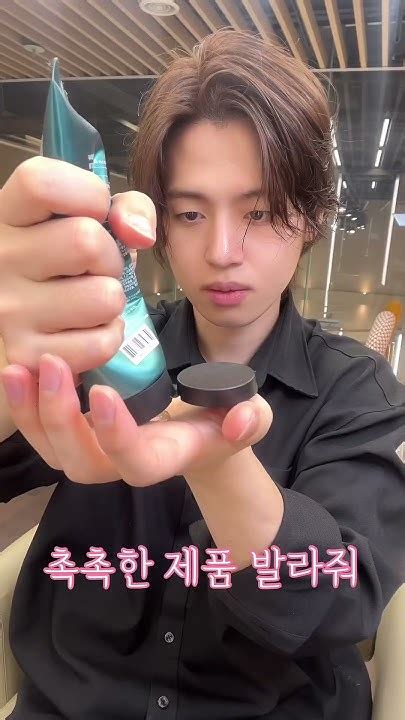 머리가 자꾸만 커진다면 젖은머리 스타일링 추천💧 Youtube