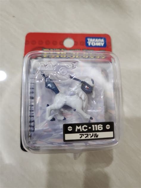 Bnib Pokemon Takara Tomy Monster Collection Battle Scene Dialga Palkia Darkrai Ho Oh Lugia Absol