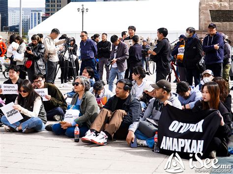 ШУУД Ерөнхий сайд Л Оюун Эрдэнийг огцрохыг шаардсан иргэдийн жагсаал Сүхбаатарын талбайд