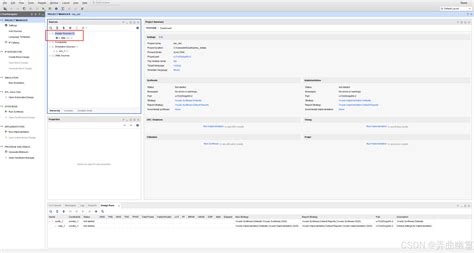 Zynq 纯pl端逻辑资源程序固化流程 技术栈