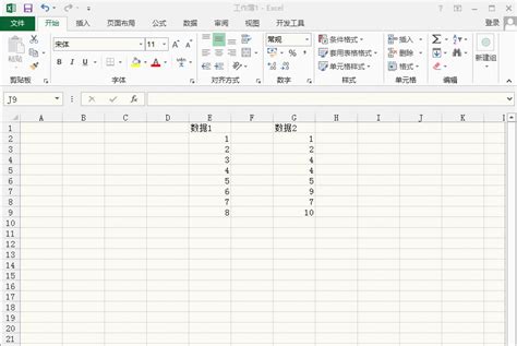 如何核对两张excel表格，简易高效核对excel表格的方法 天天办公网