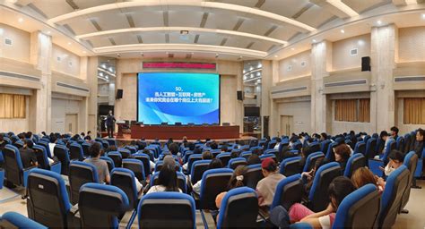 教学科研 湖南财政经济学院新闻网