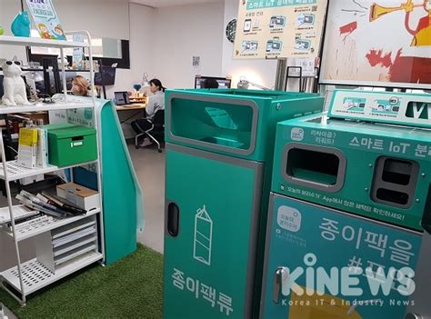 스마트 Iot 분리배출 스테이션 오이스터 에이블