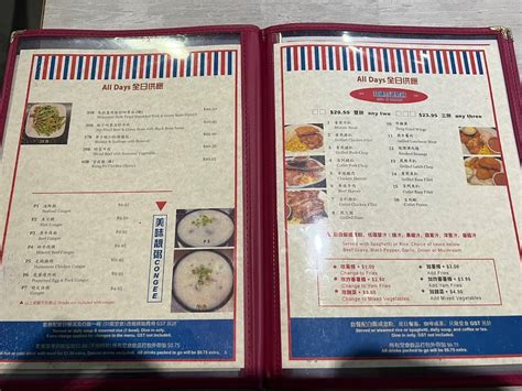 Menu At Silver Tower Cafe Restaurant 銀座餐廳 Richmond