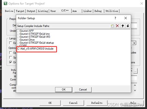 keil编译报错： source stm32f10xlib m3 core cm3 h 121 error 5 cannot open source input file