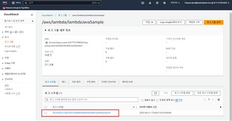 Aws Lambda Java로 Api 서비스 개발