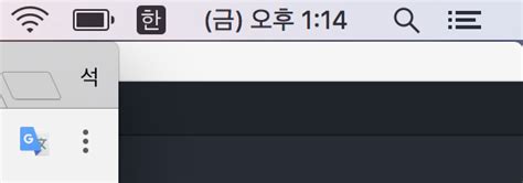 Mac Os Flask 개발환경 Setting 자세한 설치방법을 알고 싶은 사람은 By 초보개발자 Medium
