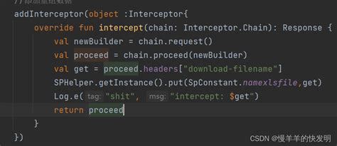 获取返回的response Header和response流前端获取response Header Csdn博客