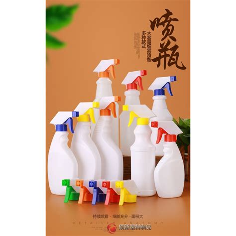 ขวดฟ๊อกกี้พร้อมหัว 500ml Mogul123 Thaipick