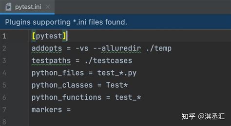 Pytest之执行方式介绍 知乎