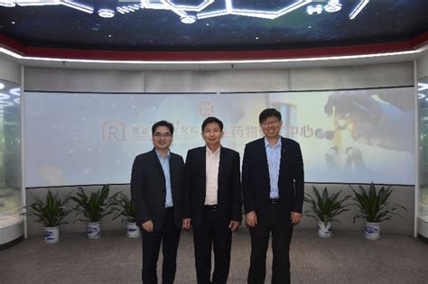 一期一会系列讲座八天然产物与药物化学