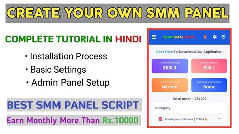 How To Make Smm Panel Complete Installation Process Best Smm Panel Script Osp King Youtube