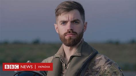 Зіткнення літаків в Україні три пілоти загинули серед них Джус Що про них відомо Bbc News