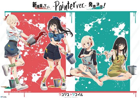 Inoue Takina Nishikigi Chisato Lycoris Recoil 1girl Apron Barefoot Black Hair Blonde Hair