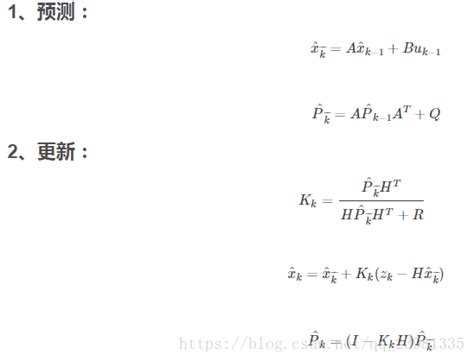 卡尔曼滤波器的两种python实现方法：（1）opencv自带的cv2 kalmanfilter （2）pykalman算法库 csdn博客