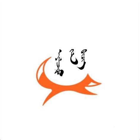 Монгол Бичгийн Дугуйлан Монгол бичгийг анхан шатнаас сурах хүн бүрд зориулсан ном Дунд шатны