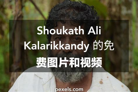 Shoukath Ali Kalarikkandy 摄影