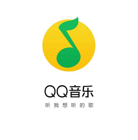 Qq音乐 qq音乐壁纸 伤感说说吧