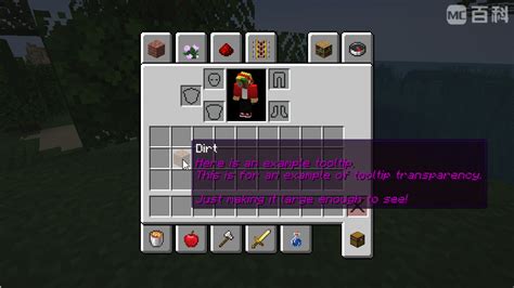 Adaptive Tooltips Mc百科最大的minecraft中文mod百科
