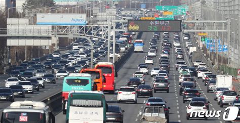 추석귀성 16일 오전·귀경 18일 오후 가장 붐빈다부산~서울 10시간 30분 뉴스1