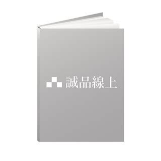 以我們告終 電影到我們為止劇照海報版 附限量劇照明信片組 It Ends with Us Colleen Hoover eslite誠品