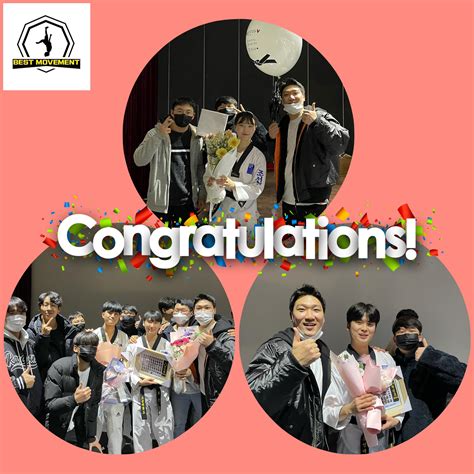 Gma마샬아츠트릭킹센터 2022 조선대학교 태권도학과 졸업발표회에 다녀왔습니다 저희 센터에서 배웠던