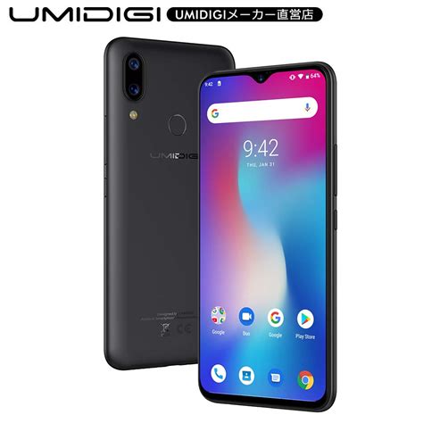 Android アンドロイド スマホのおすすめ厳選人気ランキング 選 最新 年 月版おすすめBEST ここにしかない商品選び 最速で最良な商品選びをあなたに