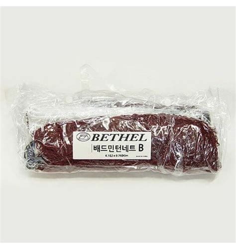 배드민턴 네트 배드민턴망 네트망 넷트 그물 2mm 티몬