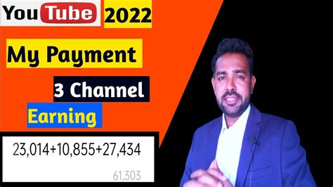 Youtube Payment 61303k Only Cpm Work से देख लो Payment Proof