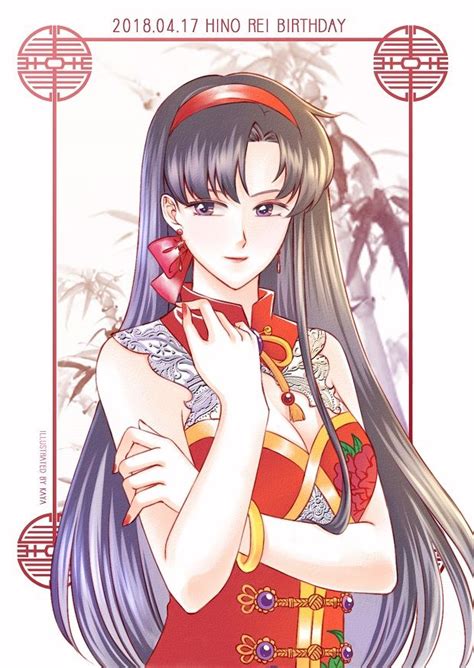 Pin On Sailor Moon Stars