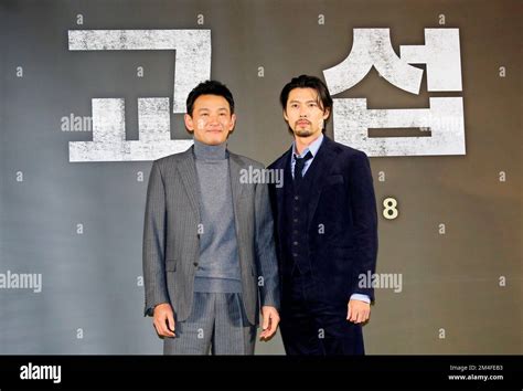 Hwang Jung Min And Hyun Bin Dec 20 2022 South Korean Actors Hwang