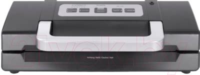 Caso HC 170 Вакуумный упаковщик купить в Минске, Гомеле, Витебске ...