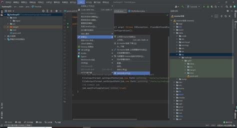 Idea连接liunx文件（idea在liunx部署java项目）在idea中怎么设置一个linux分支专门做部署 Csdn博客
