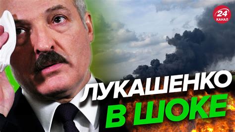 🔥ВЗРЫВЫ в Мачулищах Раскрыли НОВЫЕ ДЕТАЛИ Youtube