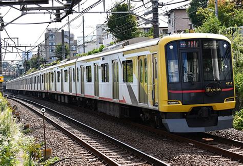 東急電鉄株式会社 日本民営鉄道協会
