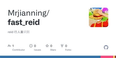 Github Mrjianningfastreid Reid 行人重识别