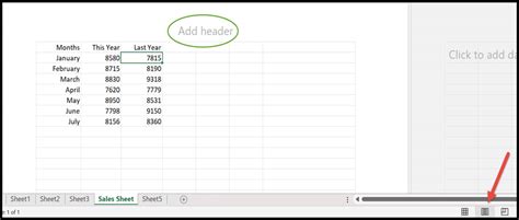 Excel ステータス バー 2023 年に知っておくべきことすべて