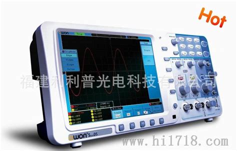 Owon 数字示波器sds9302 带宽300m采样率3gss 带vga及lan图片高清图细节图 福建利利普光电科技有限公司 维库
