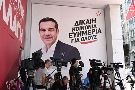 ΣΥΡΙΖΑ Οριστικοποιείται ο Φάμελλος ως νέος πρόεδρος Κ Ο E Radio Gr Ειδήσεις